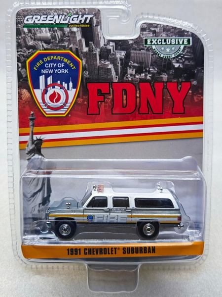 Машинка GreenLight 1/64 1991 Chevrolet Suburban-FDNY (New York City ...