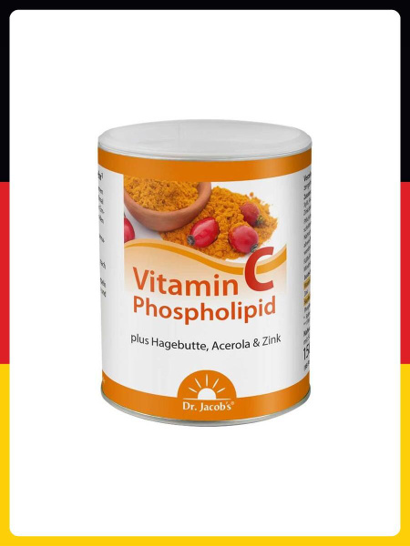 Пищевая добавка Vitamin C phospholipid powder, 150 g powder купить на ...