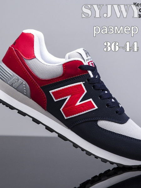Кроссовки Мужской SYJWY EVA, Сетчатая ткань, размер 42 На любой сезон Шнурки Китай Люверсы ...