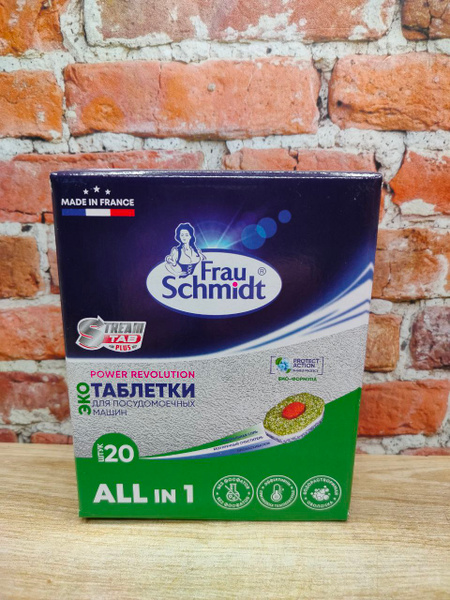 Frau Schmidt Power Revolution Эко Таблетки для посудомоечных машин всё ...