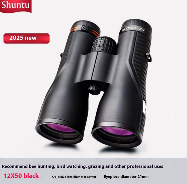 shuntu,"пи"series,12x50ed,Мощная камера высокой четкости для охоты на ...