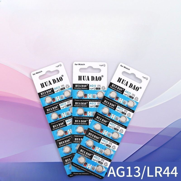 Батарейка LR44 (LR1154, V13GA, AG13, G13, RW82), L (щелочной) тип, 20 мА•ч, 1,5 В, 10 шт купить ...