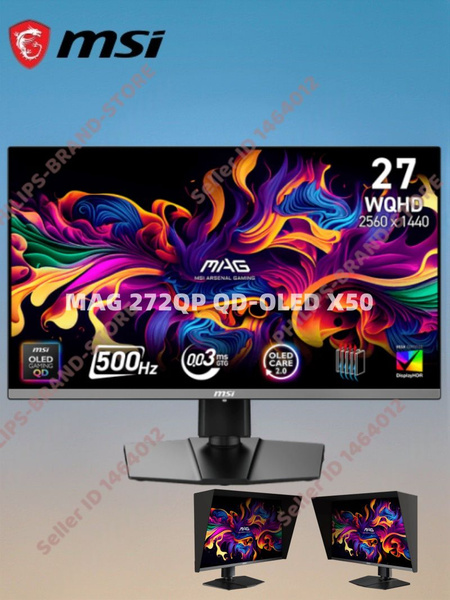 MSI 26.5" Монитор MAG 272QP QD-OLED X50/500Hz/2K, черно-серый, черный купить на OZON по низкой ...