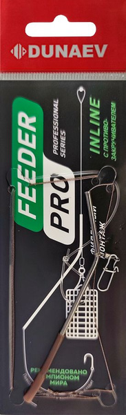 Монтаж фидерный Dunaev Inline с противозакручивателем металлическим купить на OZON по низкой ...