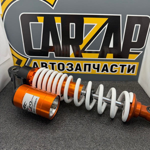 Амортизатор для квадроцикла, мотоцикла DPJZQ Shock ABSORBER 320мм ...