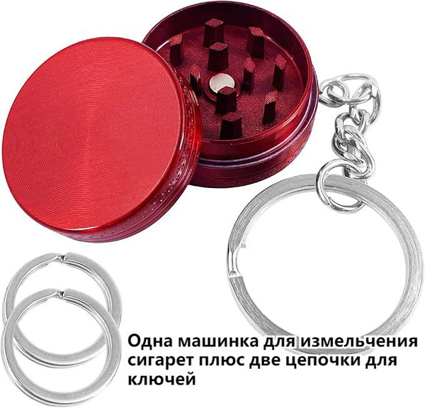 Alien Puff Гриндер купить на OZON по низкой цене (2116575058)