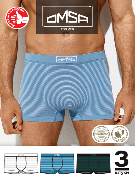 Трусы Мужской Omsa боксеры Вискоза белый, светло-голубой, размер 52 Средняя Китай Повседневный ...