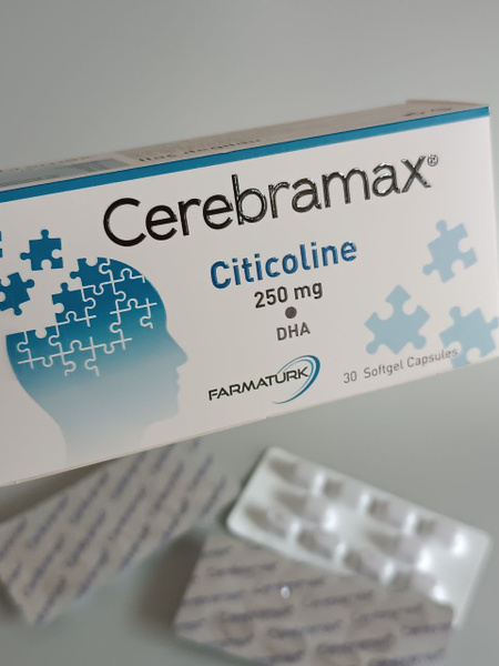 Cerebramax 30 капсул для памяти, концентрации и энергии мозга купить на ...