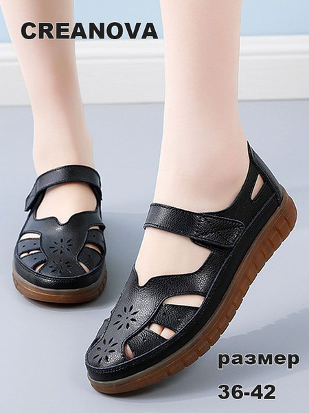 Туфли Женский CREANOVA Breathable, размер 41 Без каблука лодочки Китай Без застёжки Низкая ...