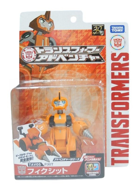 Трансформеры Takara Tomy Игрушка TAV-05 Fikushito Fix-it Transformers ...