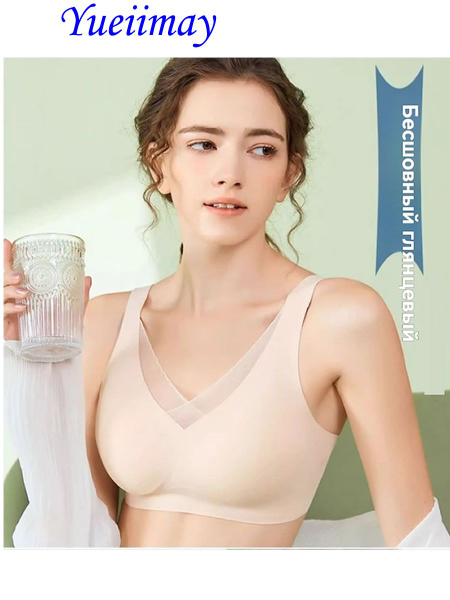 Yuei imay Бесшовный Послеоперационный-75ABC-95ABC купить на OZON по низкой цене (2332904640)