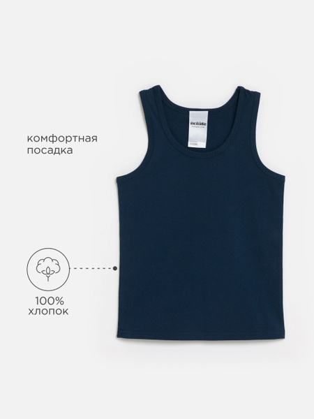Майка бельевая Мальчики Acoola темно-синий Трикотаж Повседневный Акробатика, Легкая атлетика ...