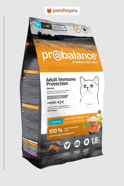 Probalance Корм сухой для кошек с лососем, 1.8 кг купить на OZON по низкой цене (2233344757)