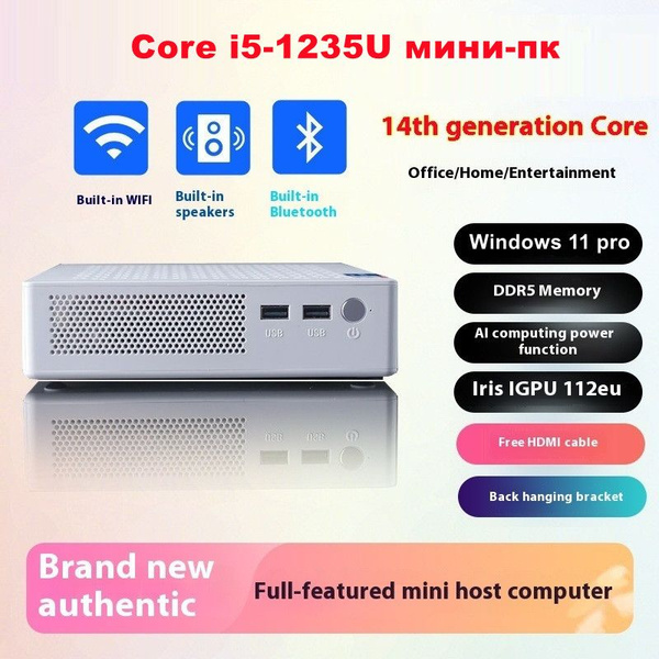 Мини-ПК M12 i5-1235U мини ПК (Intel Core i5-1235U, RAM 16 ГБ, SSD 1000 ...