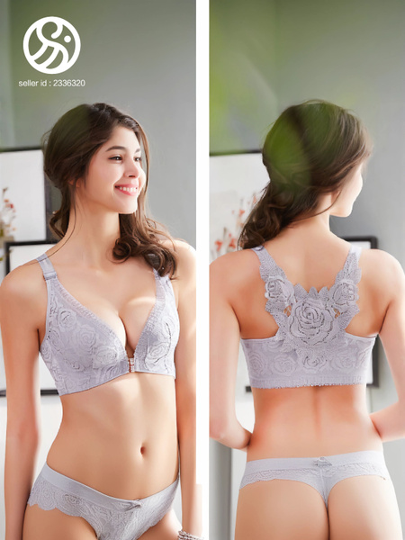 Бюстгальтер Женский с застежкой спереди, размер 80A, 80B светло-серый Полиэфирное волокно Китай ...