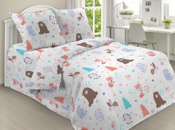 Комплект постельного белья Sofia 2441/1 , наволочки 70x70 купить c доставкой на OZON по низкой ...