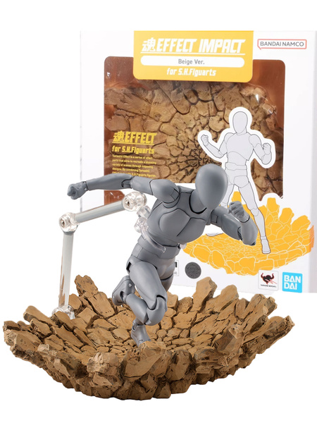 Набор деталей Bandai Tamashii Effect - Impact Beige Ver. для S.H ...