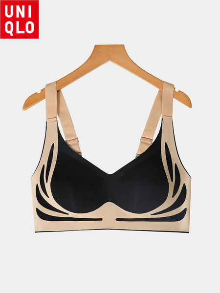Бюстгальтер Женский Uniqlo бесшовный, размер 80A, 80B антрацитовый Поролон Спортивный Китай ...