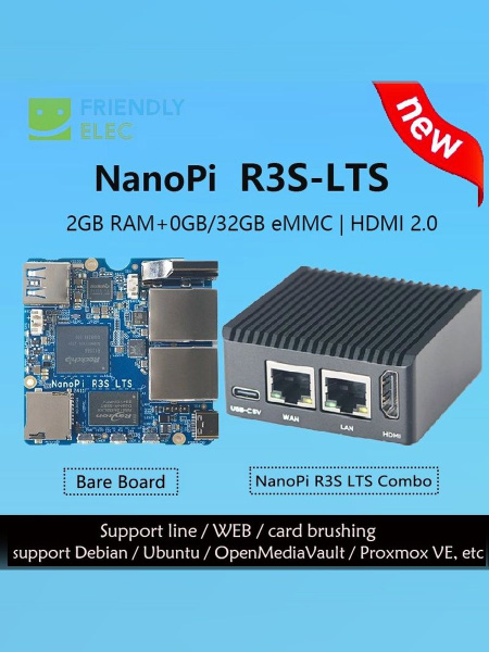 NanoPi R3S-LTS Rockchip RK3566 2GB RAM+0GB eMMC Плита купить на OZON по низкой цене (2383604877)