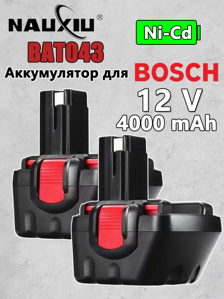 Аккумулятор для Bosch 12V 4Ah / PSR 1200, PSR 12, GSR 12V, VE-2 ...