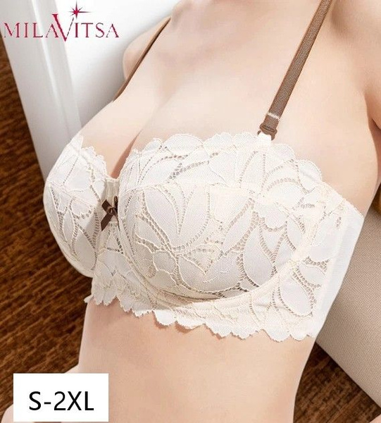 Бюстгальтер Женский Milavitsa, размер 75B, 75C разноцветный Вата РВ Повседневный Китай ...