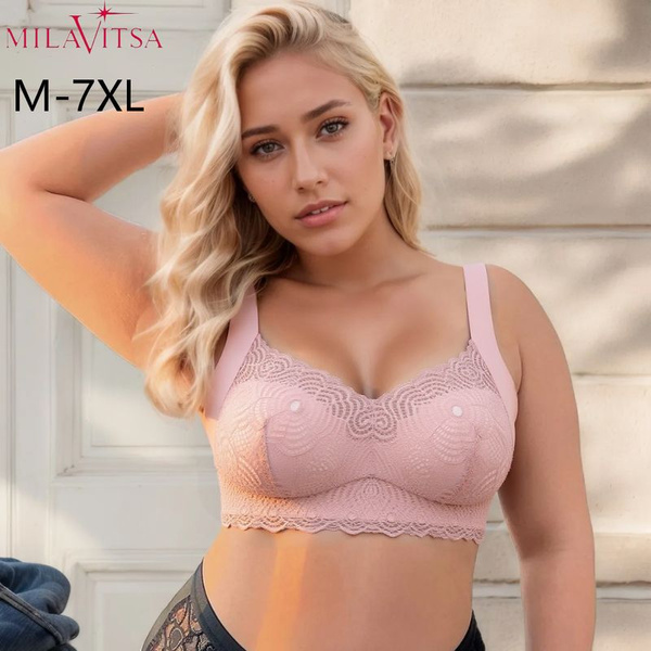 Бюстгальтер Женский Milavitsa, размер 90B, 90C разноцветный купить c доставкой на OZON по низкой ...