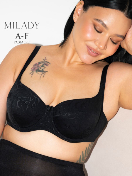 Бюстгальтер Женский MILADY балконет, на косточках, размер 85A черный Полиамид, Хлопок ...