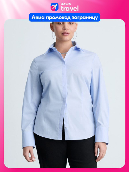 Рубашка Женский MANGO пастельно-голубой Длинный Хлопок, Эластан, размер 42, 44 Бангладеш купить ...