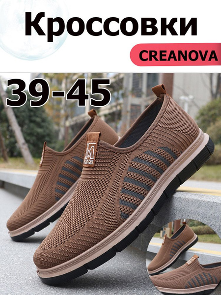 Кроссовки Мужской CREANOVA Breathable, размер 42 На любой сезон Без застёжки Китай купить c ...