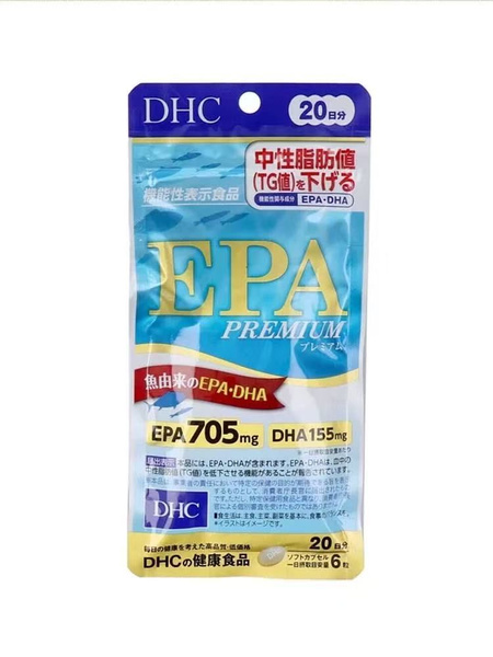 Омега 3 жирные кислоты EPA, DHA, с витамином Е DHC Omega 3, японские ...