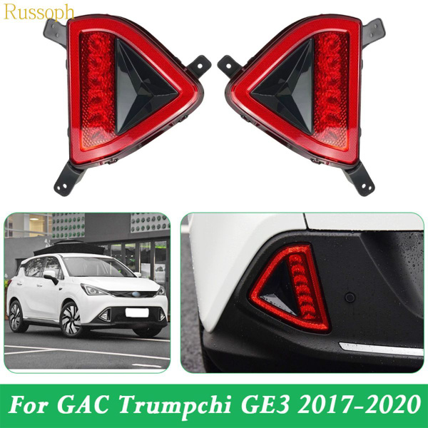 1 комплект Задний противотуманный фонарь Задний бамперный фонарь Для GAC Trumpchi GE3 2017 ...