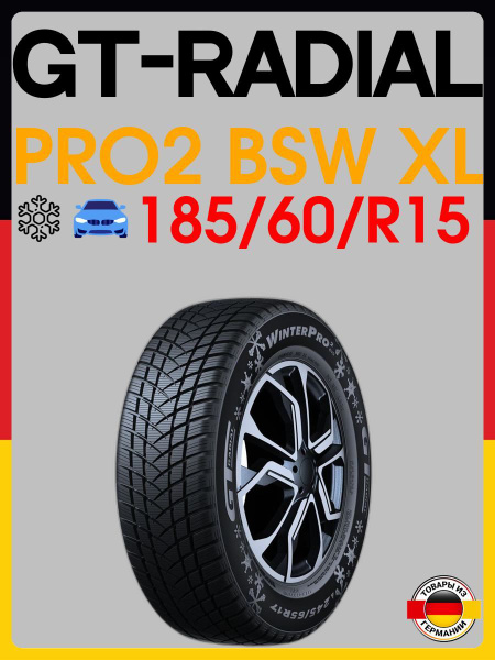 Gt-Radial Pro2 Bsw Xl Шины зимние 185/60 R15 88T Gt-Radial Pro2 Bsw Xl ...