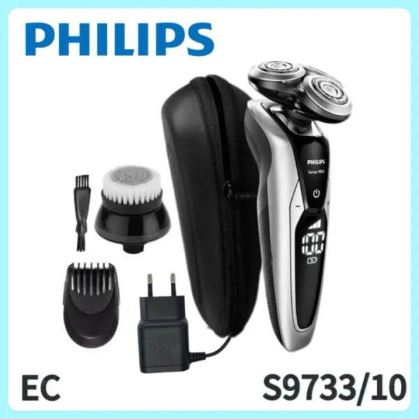 Philips Электробритва S9733_1cU77Kddr0P2iaeaDLfdp_ob_, черный, белый ...