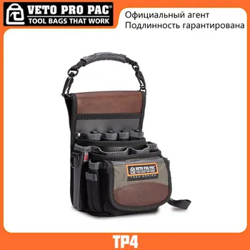 Сумка для инструментов veto pro pac TP4 купить на OZON по низкой цене ...