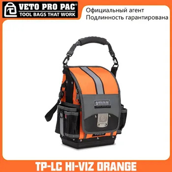 Сумка для хранения инструментов VETO PRO PAC TP-LC купить на OZON по ...
