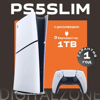 Характеристики Sony PlayStation 5 Slim 1ТБ CFI-2000A PS5, PS5 SLIM, ПС5 ...
