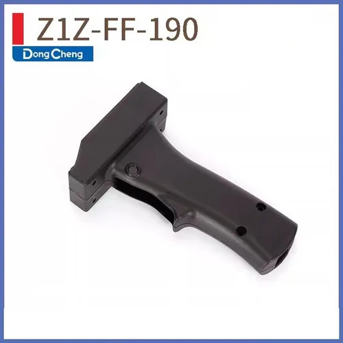 Рукоятка включателя для алмазной дрели Dongcheng Z1Z-FF-190 купить на OZON по низкой цене ...