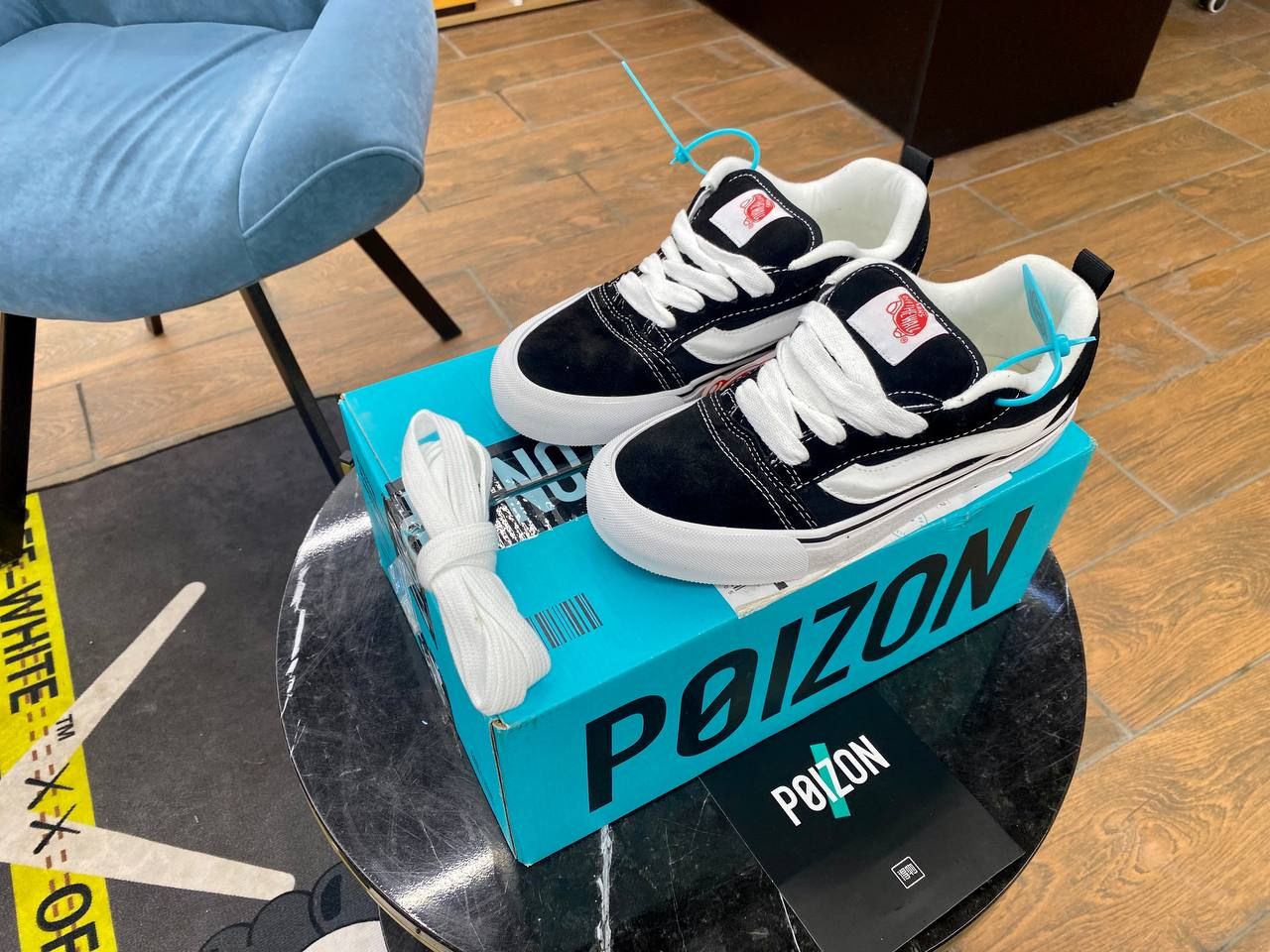 POIZON — купить товары POIZON в интернет-магазине OZON