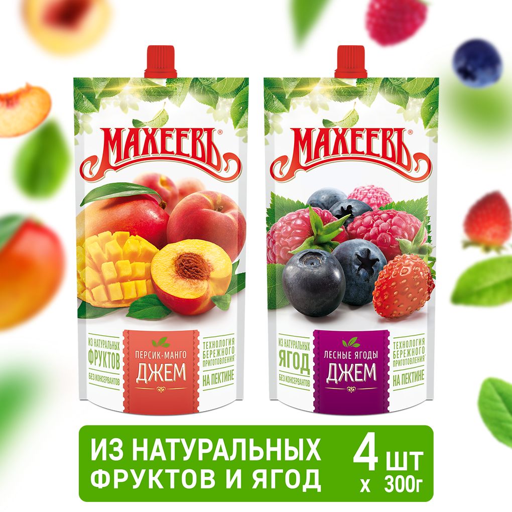 Джем и конфитюр – купить джем и конфитюр в интернет-магазине OZON по ...