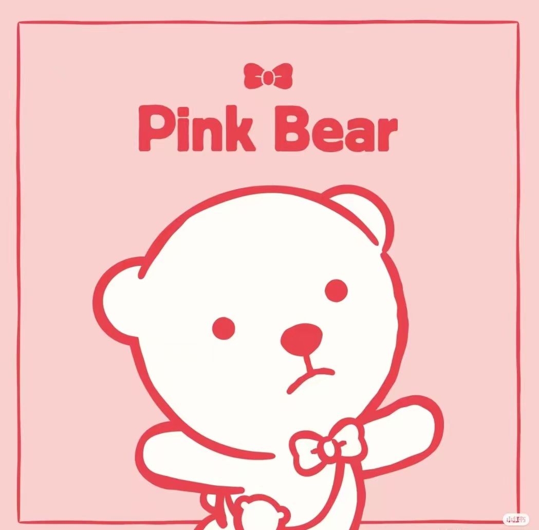 PinkBear — купить товары PinkBear в интернет-магазине OZON
