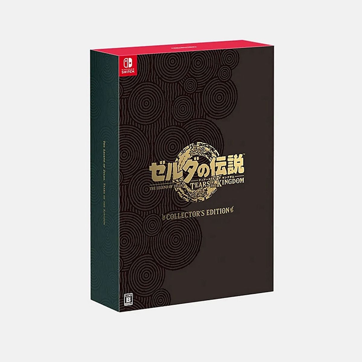 Legend of zelda the collector's edition store