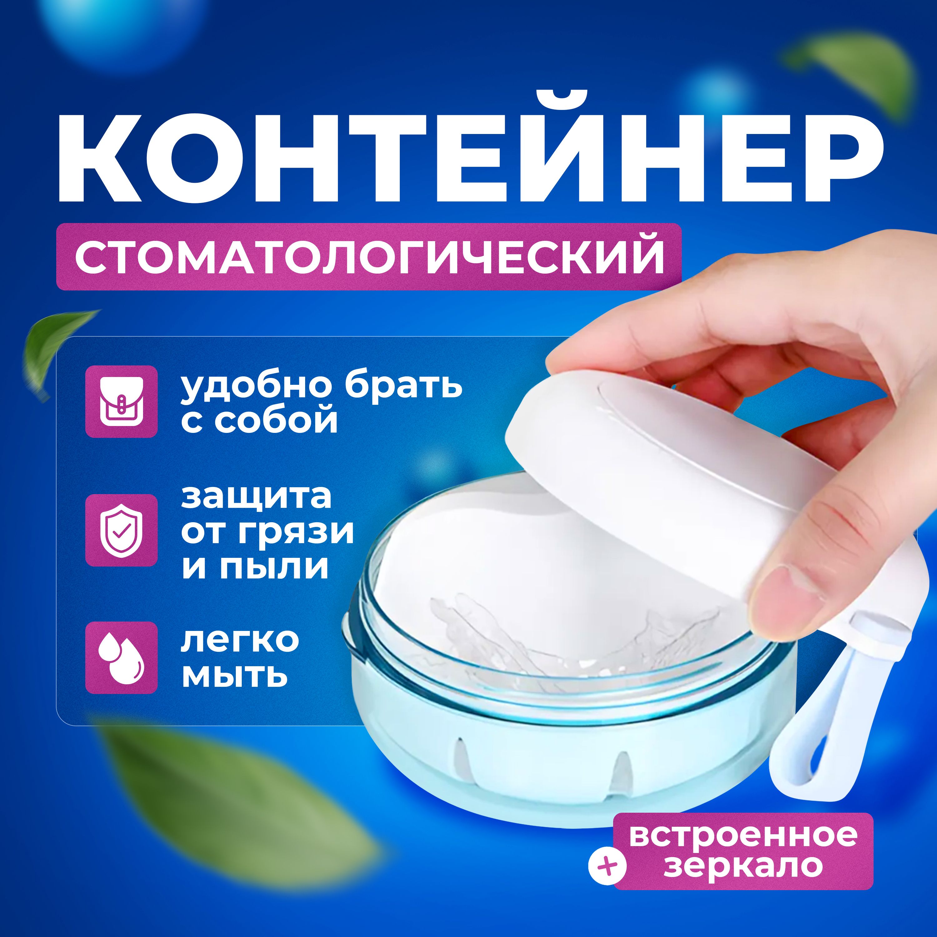 307 Temporary Redirect