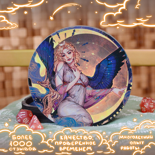 866 отзывов на Дайсбокс для кубиков днд "Селена" DnD, dungeons and ...