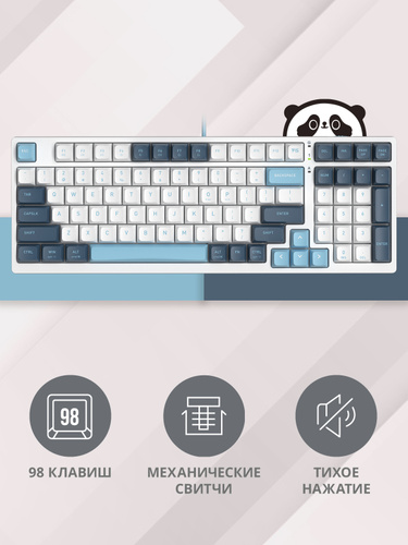 435 отзыв на A4Tech игровая механическая клавиатура с подсветкой PANDA ...