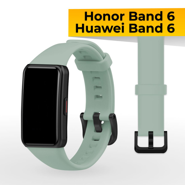 Силиконовый ремешок с застежкой для фитнес браслета Honor Band 6 и ...