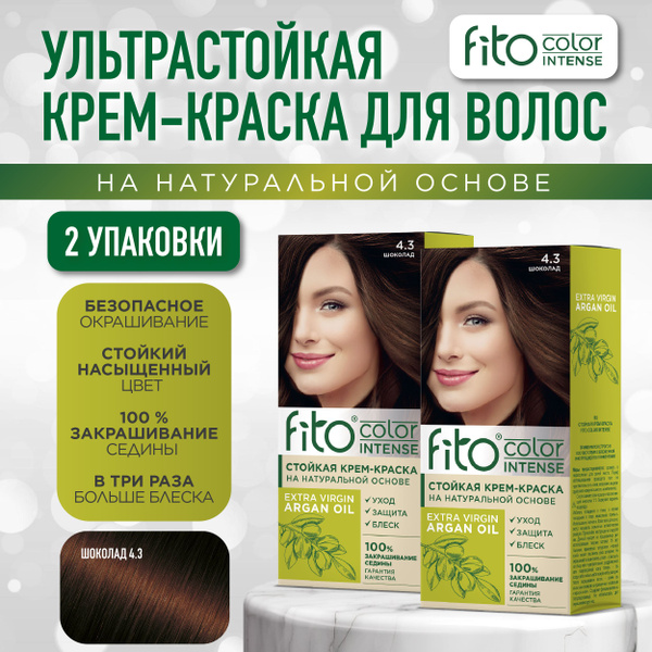 Fito Cosmetic Стойкая крем-краска для волос Fito Color Intense Фитокосметик, Шоколад 4.3, 2 шт ...