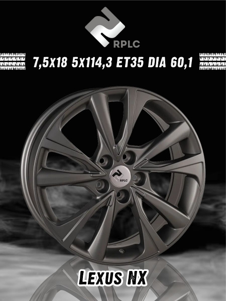Колесный диск RPLC 18x7.5" PCD5x114.3 ET35 D60.1 Литой 41126771 купить ...