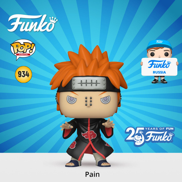 Фигурка Funko POP! Animation Naruto Shippuden Pain 49807 - купить с ...