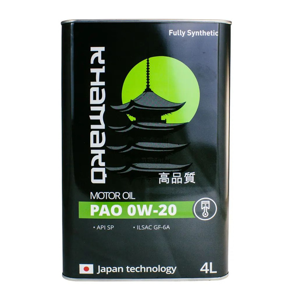 Масло моторное KHAMAKO 0W-20 Синтетическое - купить в интернет-магазине ...