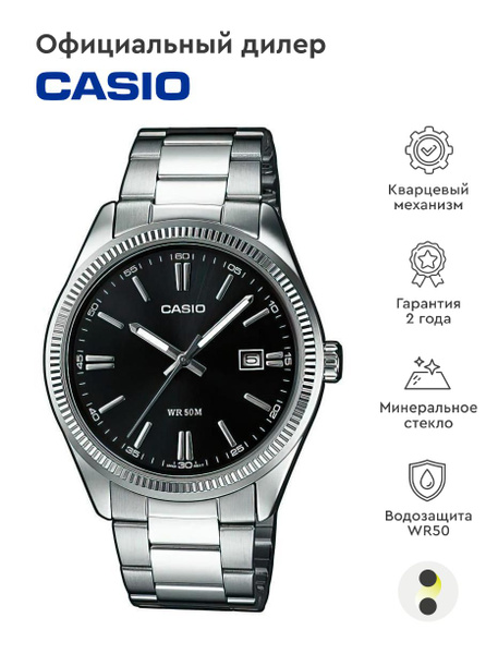 Характеристики Мужские наручные часы Casio Collection Mtp 1302d 1a1 подробное описание товара